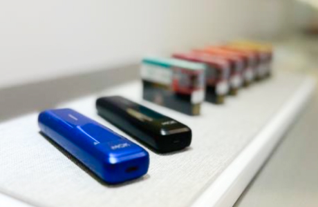 Устройство нагревания табака MOK FWRD | Нагреватель для стиков ...