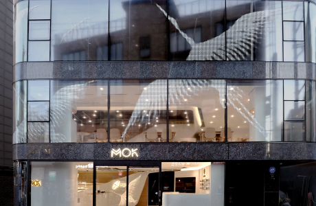 Устройство нагревания табака MOK FWRD | Нагреватель для стиков ...