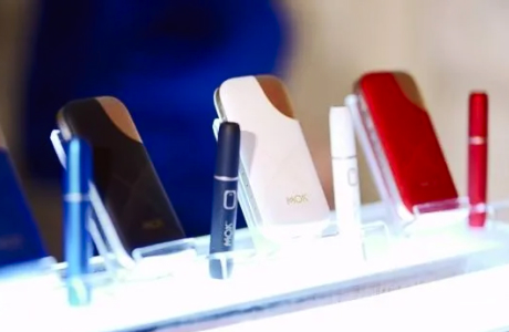 Устройство нагревания табака MOK FWRD | Нагреватель для стиков ...